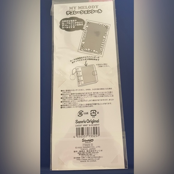 Sanrio | Art | My Melody Sticker Pack | Poshmark